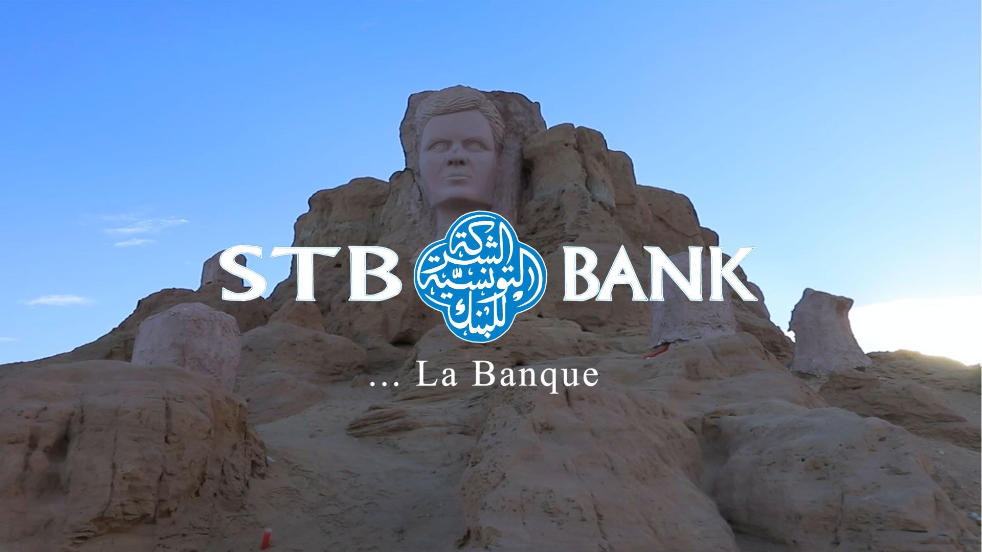STB | Bienvenue à la Société Tunisienne de Banque